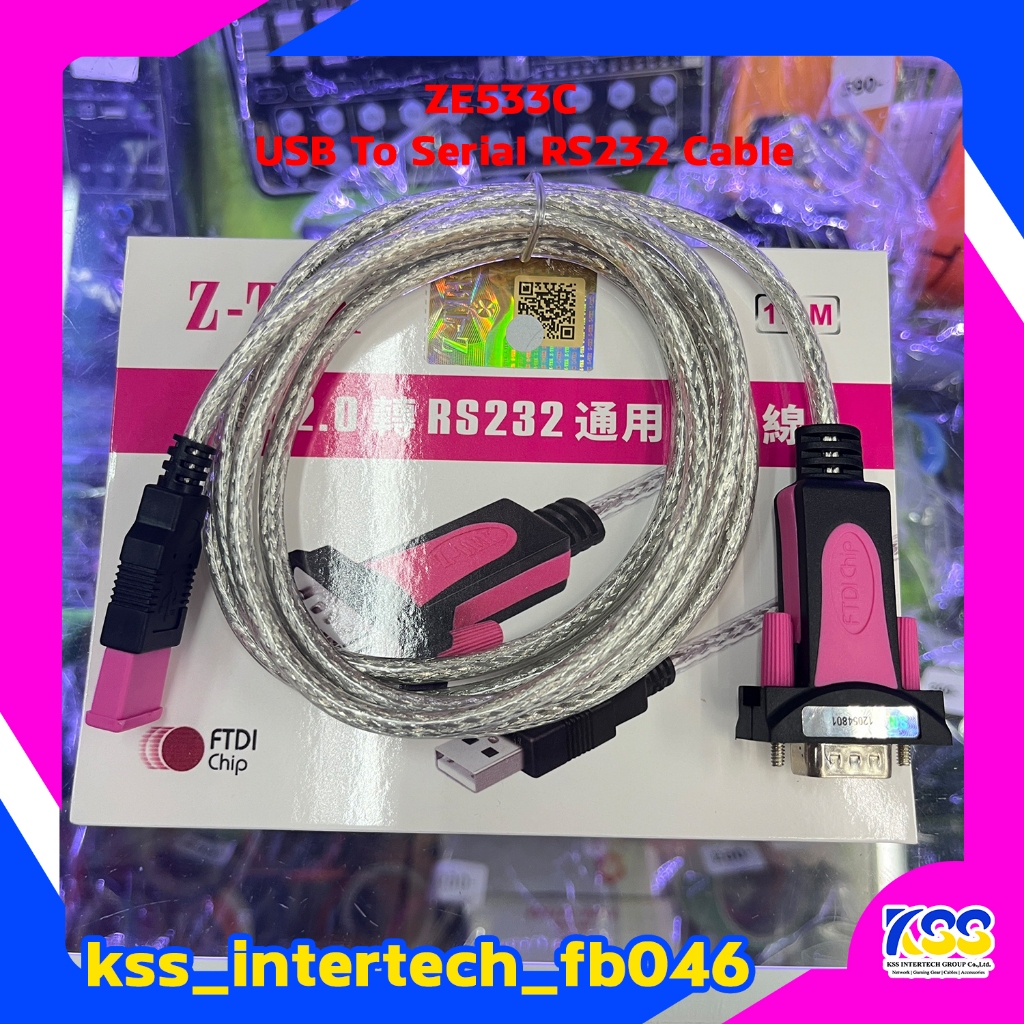 Z-TEK ZE533C USB serial RS232 DB-9 ไม่มีแผ่นไดร์เวอร์ | Shopee Thailand