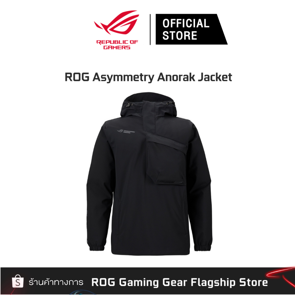 ASUS ROG Asymmetry Anorak [เสื้อJacket] | Shopee Thailand