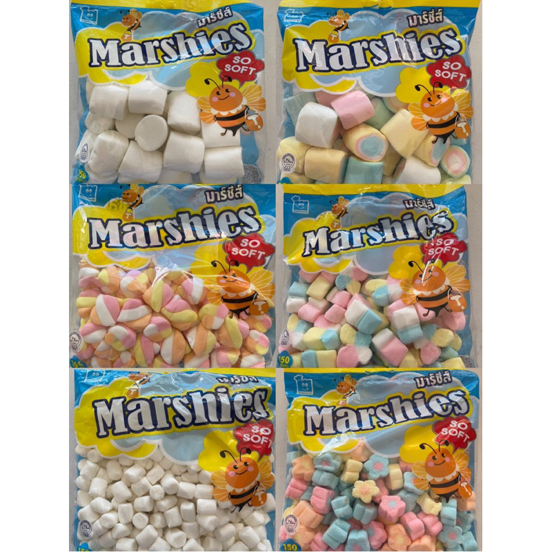 มาชเมลโล่ |มาร์ชี่ Marshies ขนาด 150 กรัม | Shopee Thailand