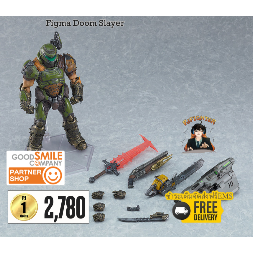 (พรีออเดอร์) Figma Doom Slayer (ชำระเต็มจัดส่งฟรีEms)(จองส่งEms100 บาท ...