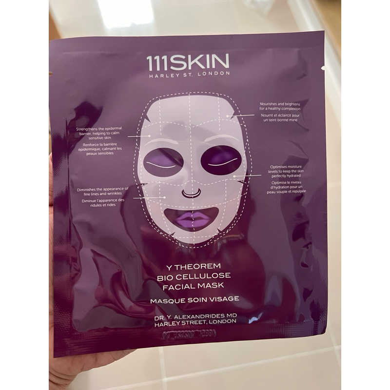 ป้ายไทยของแท้100%_111Skin facial mask 23ml/ 30ml | Shopee Thailand