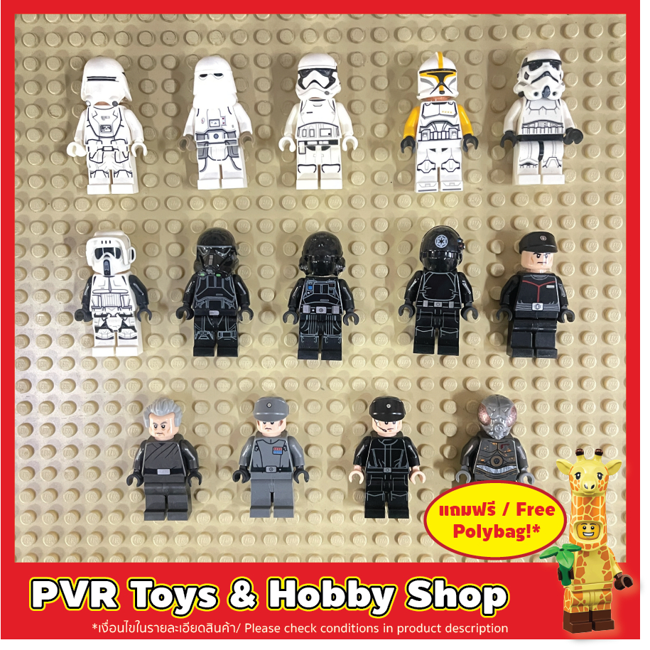 USED มือสอง LEGO® Minifigures Star Wars cmf SITH Set3 เลโก้ มินิฟิกเกอร ...