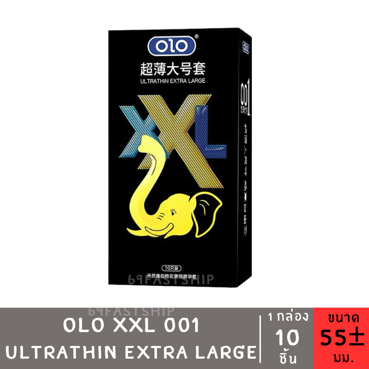ถุงยางไซส์ใหญ่ 56-58 แบรนด์ OLO XXL 001 (1กล่อง/10ชิ้น) Condom Ultrathin Extra Large 56-58mm ...