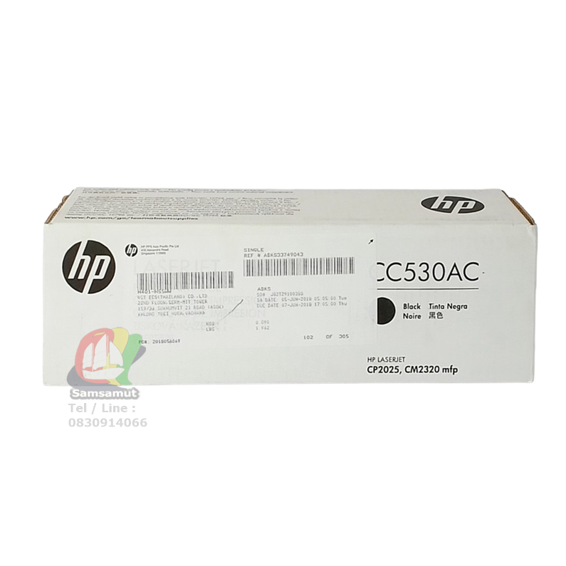 HP 304A หมึกแท้ CC530AC BK CP2020 CP2025 CP2025n CP2025dn CP2025x ...