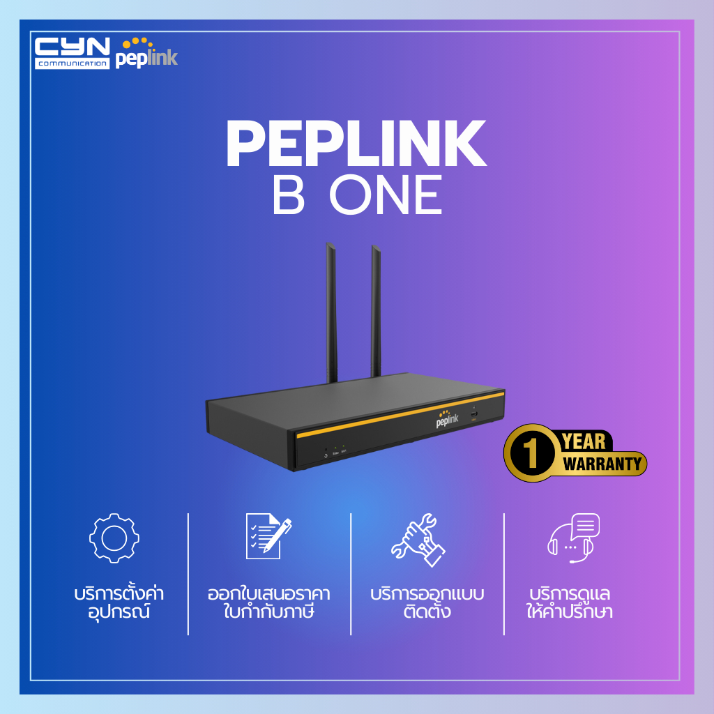 Peplink B One Dual-WAN Router Load Balance | Shopee Thailand