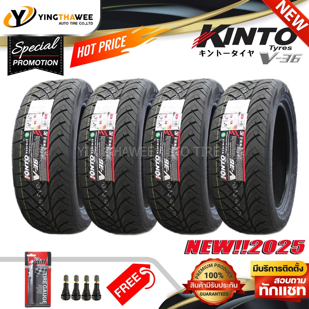KINTO TIRE 265/60R18 ยางรถยนต์ รุ่น V36 จำนวน 4 เส้น (ปี2025) แถมเกจวัด ...