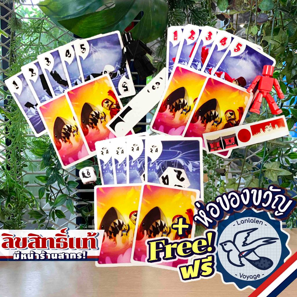 Get Bit! Deluxe (4th Edition) Promo Pack - Dolphin+Additional Player ...