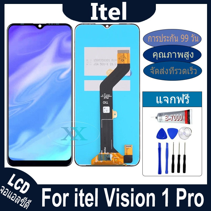 หน้าจอ Itel Vision 1 Pro อะไหล่ อะไหล่มือถือ LCD จอพร้อมทัชสกรีน itel ...
