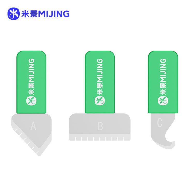 Mijing ชุดแกะจอ 3in1 | Shopee Thailand