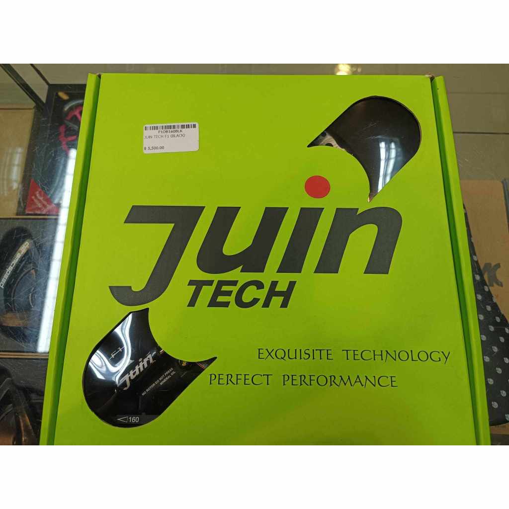 Juin Tech-Flat Mount Disc เบรค F1,ไฮดรอลิก Caliper Rotor, 160 มม.ดึง ...