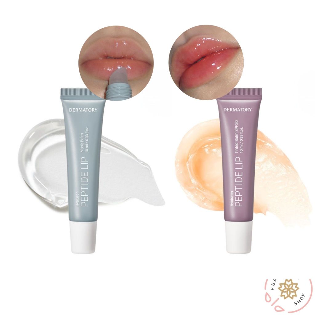 (🌸แท้/พร้อมส่ง🌸) DERMATORY HYALURON PEPTIDE LIP MASK BALM / TINT BALM 10ML | Shopee Thailand
