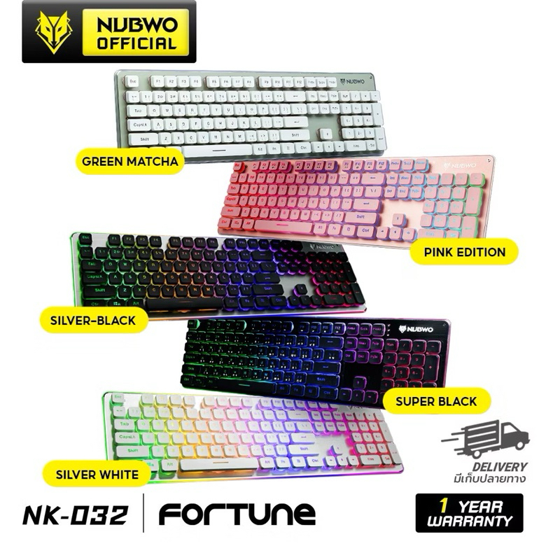 NUBWO Fortune Rubber Dome Keyboard มีให้เลือกหลายสี ไฟ Rainbow LED รุ่น NK-32 | Shopee Thailand