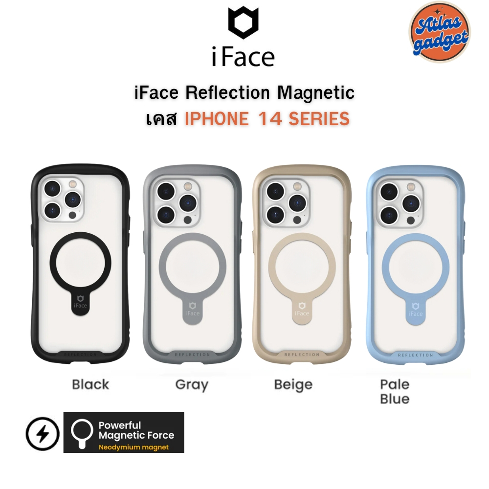 iFace Reflection Magnetic เคส iPhone 14 Series เคสกันกระแทก ดีไซน์สวยงามเป็นเอกลักษณ์ | Shopee ...