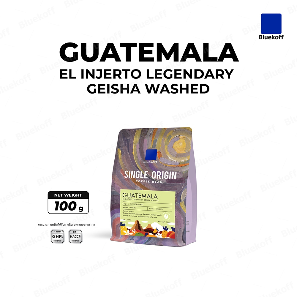Bluekoff เมล็ดกาแฟ Guatemala El Injerto Legendary Geisha Washed Arabica ...
