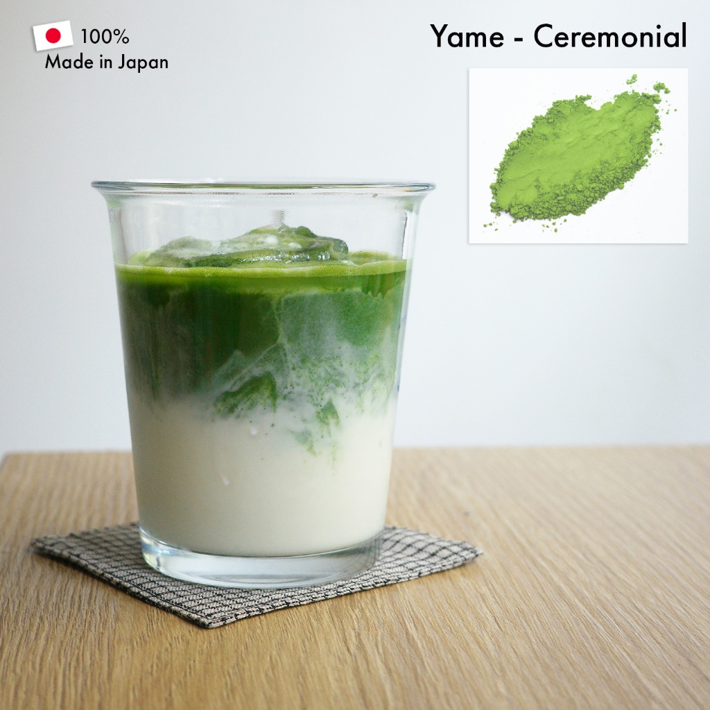 Saku Tea - Yame Ceremonial Matcha 八女市 มัทฉะเกรดพิธี SAKU Tea ชาเขียว ...