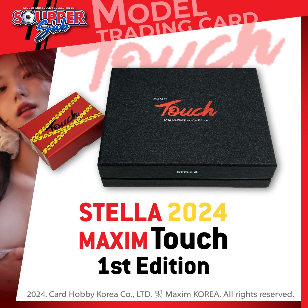 พร้อมส่ง 𝟮𝟬𝟮𝟰 𝗦𝘁𝗲𝗹𝗹𝗮 𝗠𝗮𝘅𝗶𝗺 𝗧𝗼𝘂𝗰𝗵 𝟭𝘀𝘁 𝗘𝗱𝗶𝘁𝗶𝗼𝗻 | Shopee Thailand