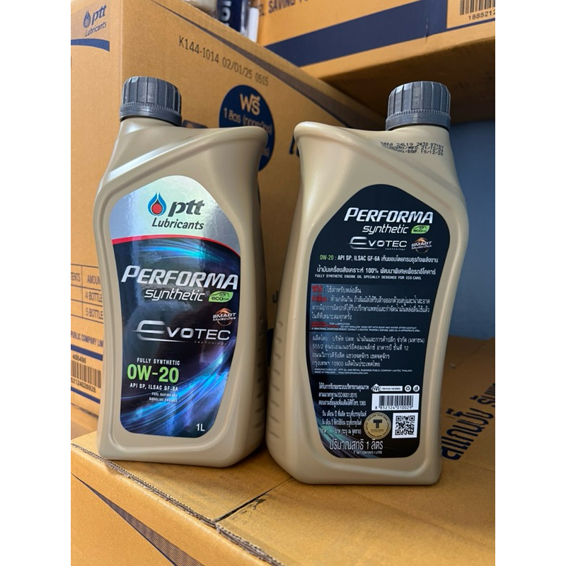 น้ำมันเครื่อง PTT performa synthetic evotec 0w-20 API SP ขนาด 1 ลิตร fully synthetic สังเคราะห์ ...
