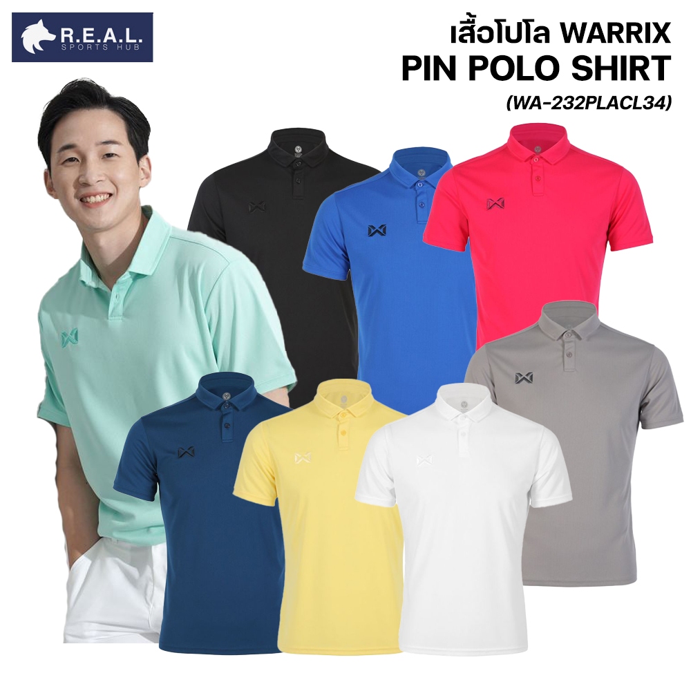 เสื้อโปโล WARRIX รุ่น PIN POLO SHIRT WA232PLACL34 (สีดำ/น้ำเงิน/กรม/เทา/เขียว/ชมพู/ขาว/เหลือง ...