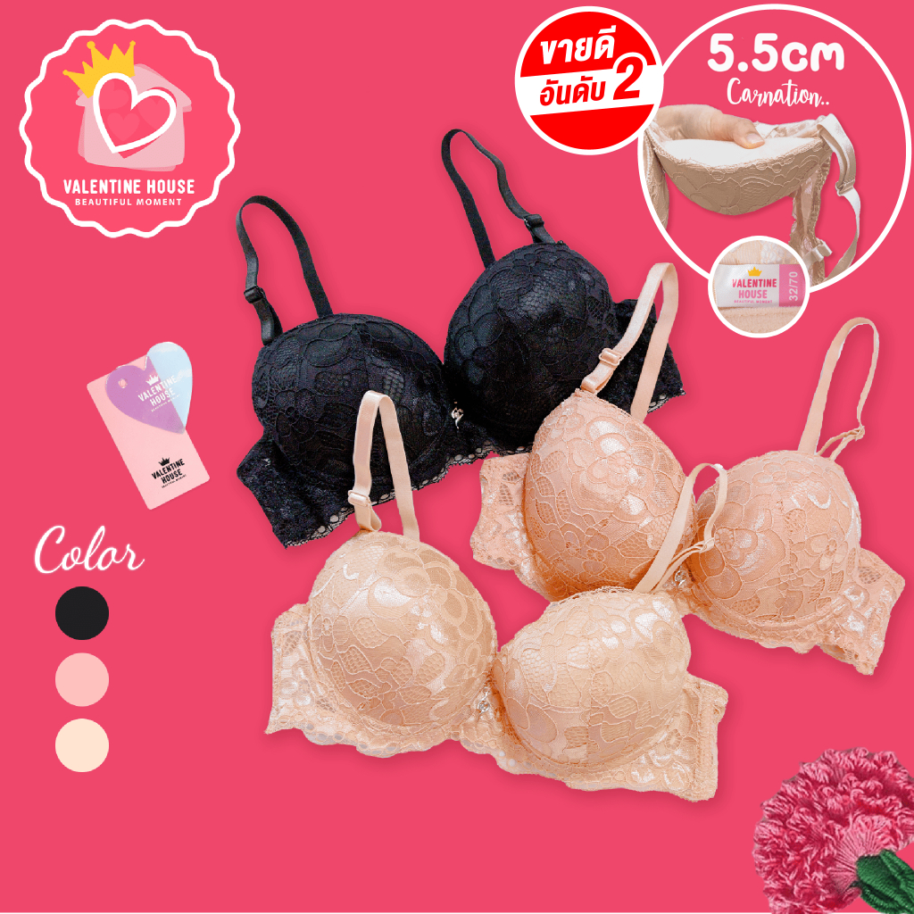 J22 คาเนชั่นVH: เสื้อชั้นใน ฟองหนา เสื้อในลายลูกไม้ ชุดชั้นใน ยกทรง อก 32,34,36 บรามีโครง 2 ตะขอ ...