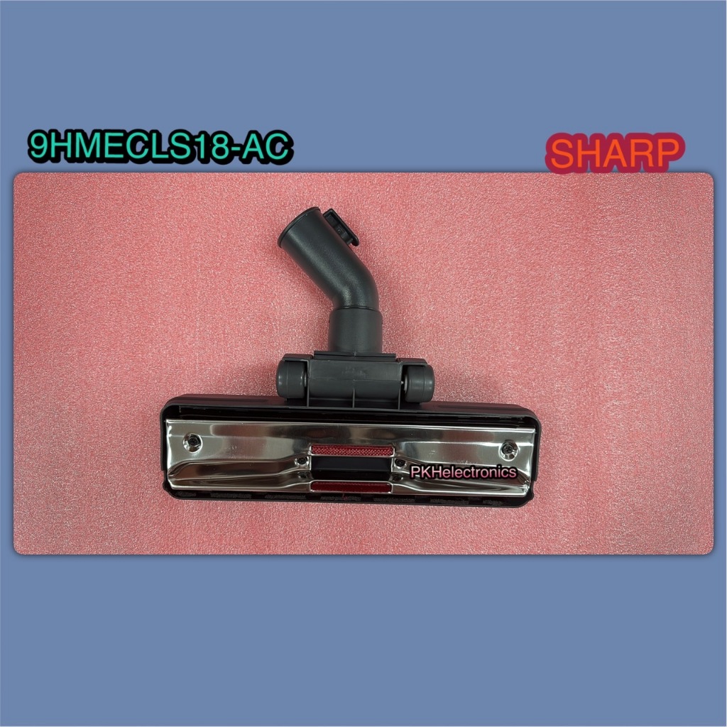 แปรงดูดฝุ่นเครื่องดูดฝุ่นชาร์ป-SHARP-9HMECLS18-AC ใช้กับรุ่น EC-LS20-R ...