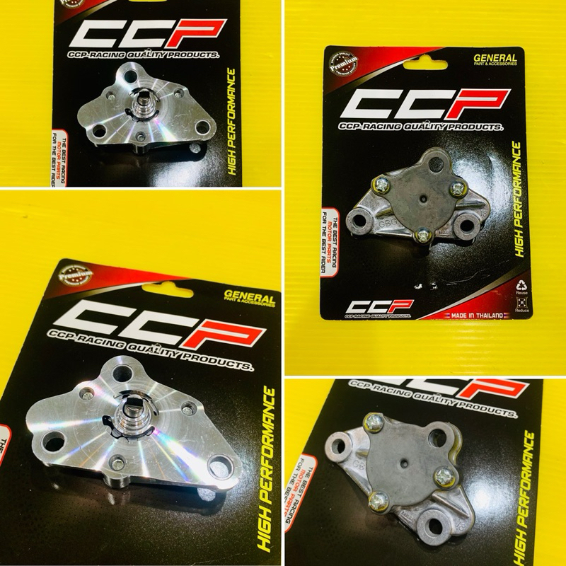 ปั๊มน้ำมันเครื่อง Wave-110i,Czi อย่างดี :CCP Motorcycle | Shopee Thailand