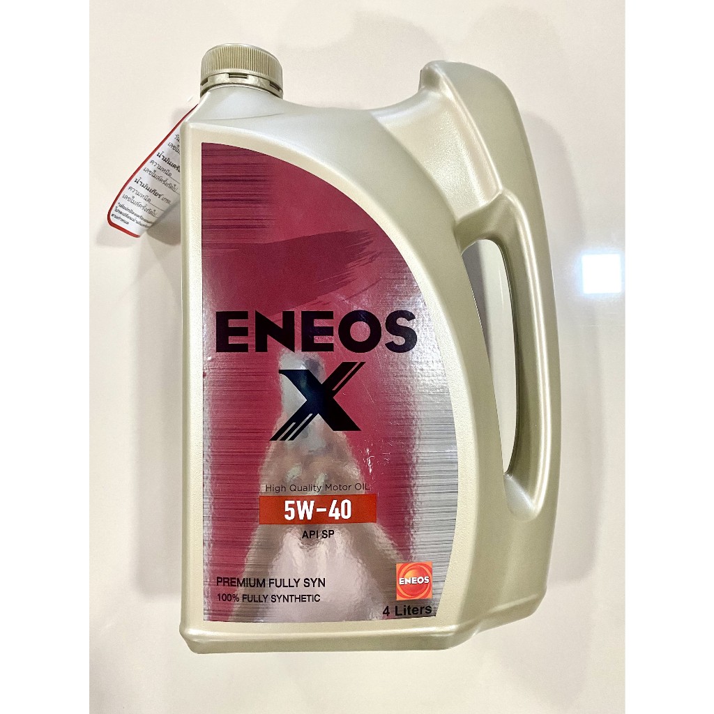 ENEOS X 5W-40 API SP PREMIUM FULLY SYNTHETIC น้ำมันเครื่องสังเคราะห์แท้ 4 ลิตร | Shopee Thailand