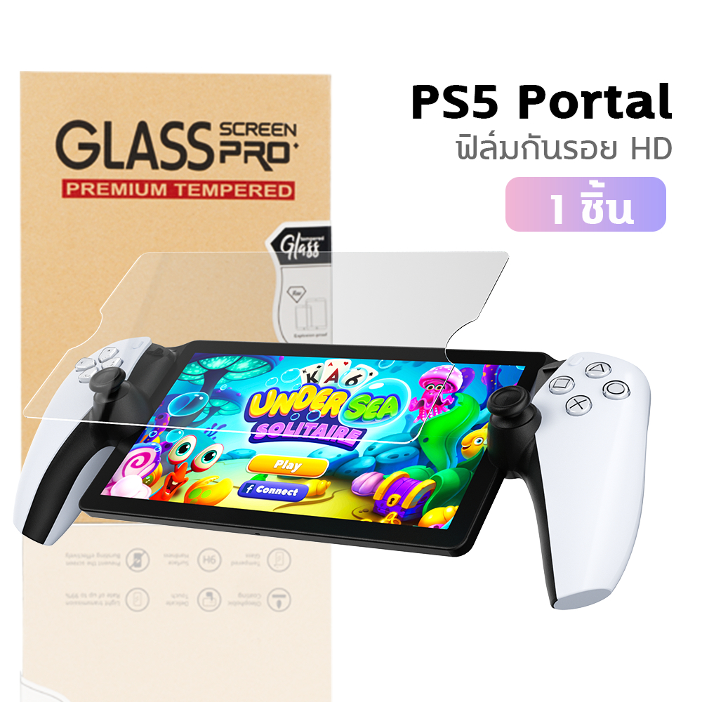PS5 Portal ฟิล์มกันรอยสำหรับคอนโซลเกม ฟิล์มกันรอยแบบพกพาสำหรับสตรีมมิ่ง PlayStation5 กระจก 9H ...