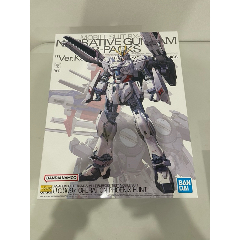 P-Bandai MG 1/100 Narrative b-pack ver ka | Shopee Thailand