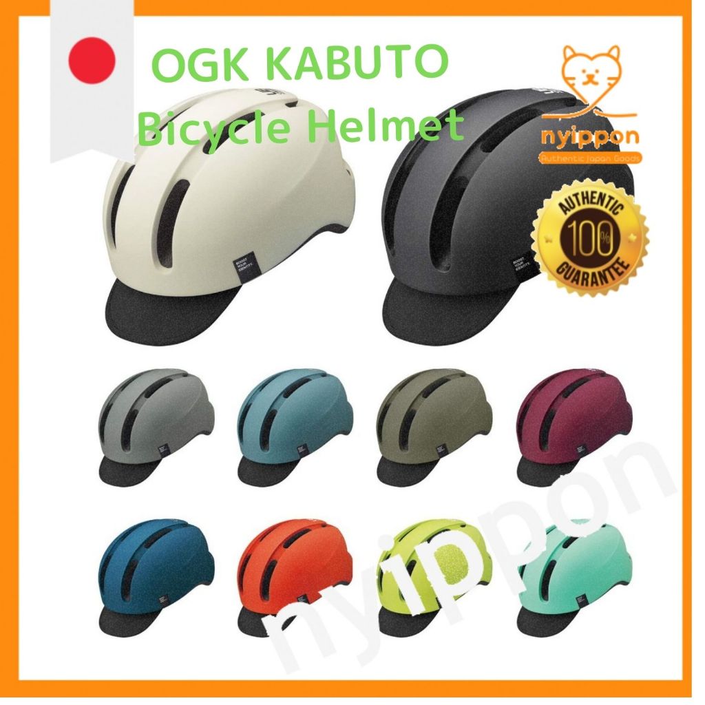 OGK KABUTO Canvas Urban Bicycle Helmet M/L (57-59cm) - Matte Finish ...