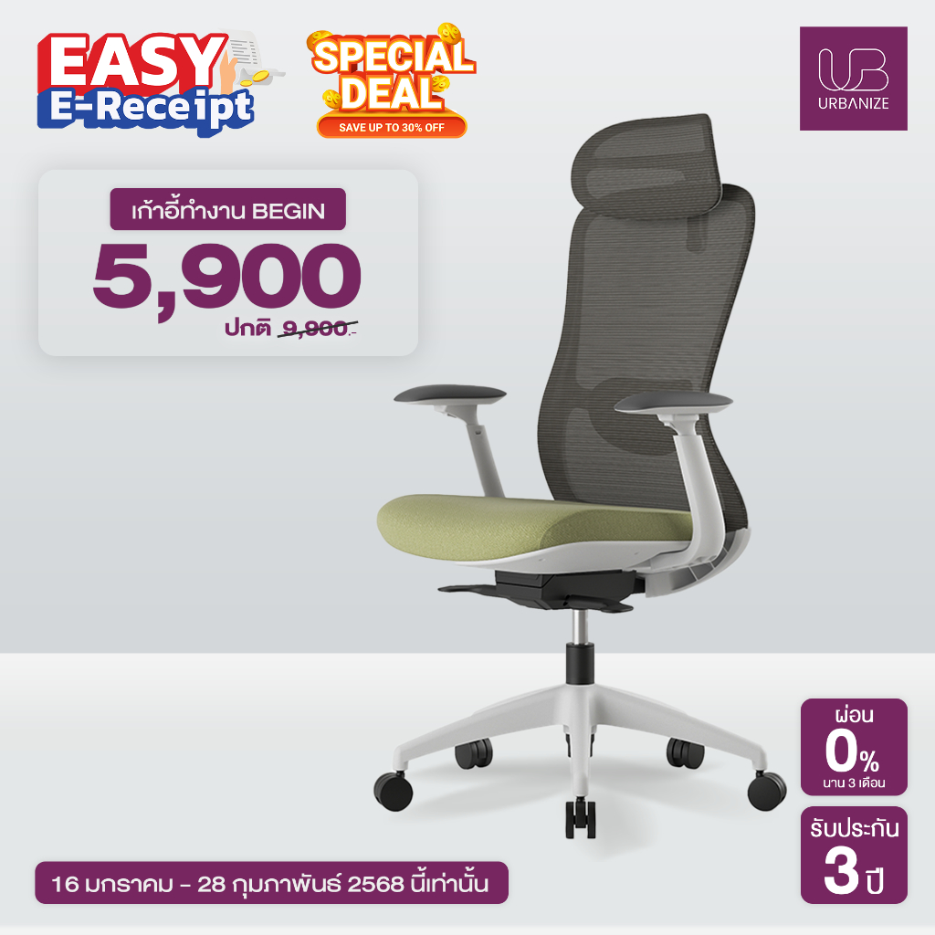 Shopee Thailand | ซื้อขายผ่านมือถือ หรือออนไลน์