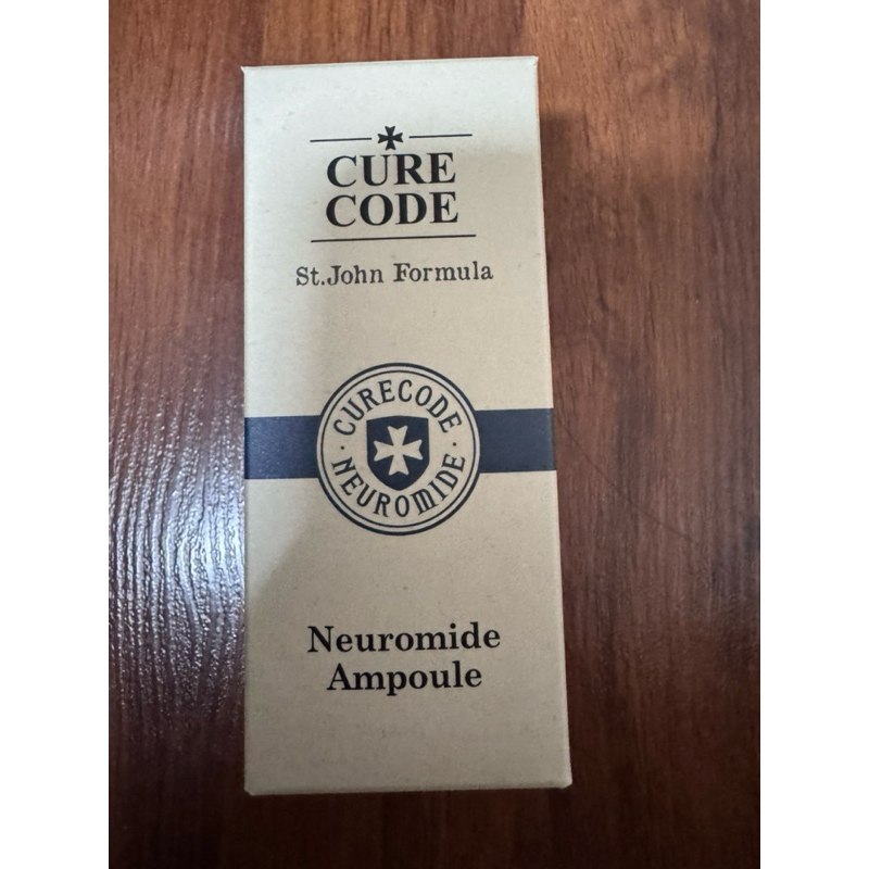 Curecode Neuromide Ampoule ของแท้ | Shopee Thailand