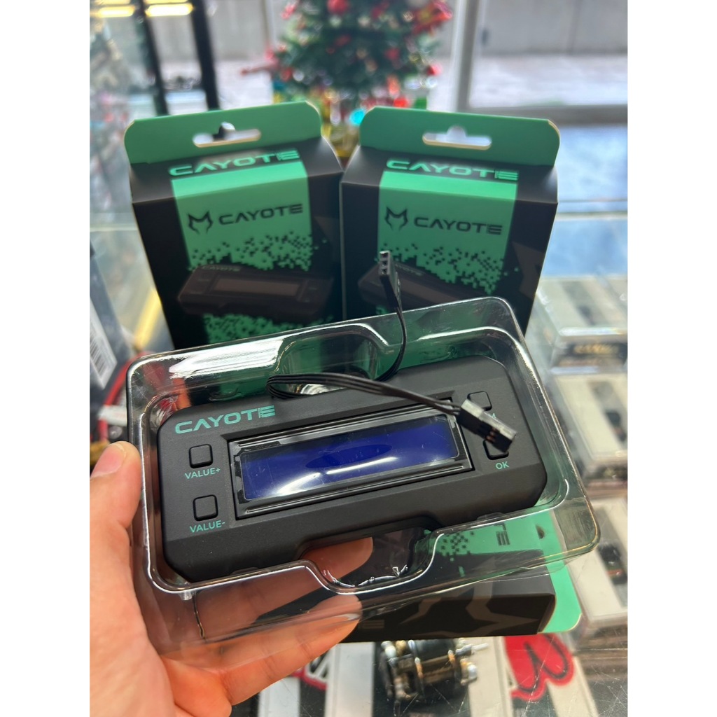 Program box (กล่องจูน) Cayote | Shopee Thailand