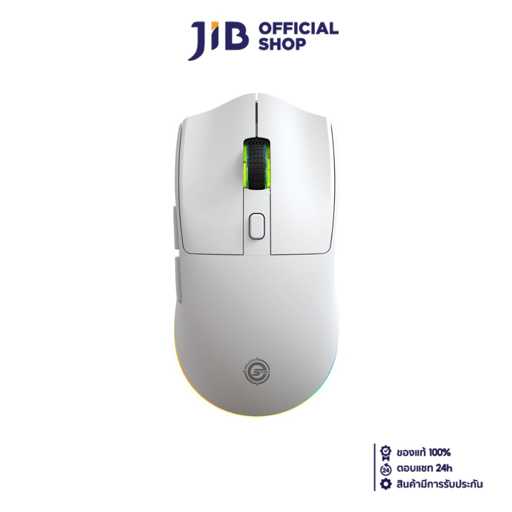 WIRELESS MOUSE (เมาส์ไร้สาย) NEOLUTION SPHERE (WHITE) | Shopee Thailand