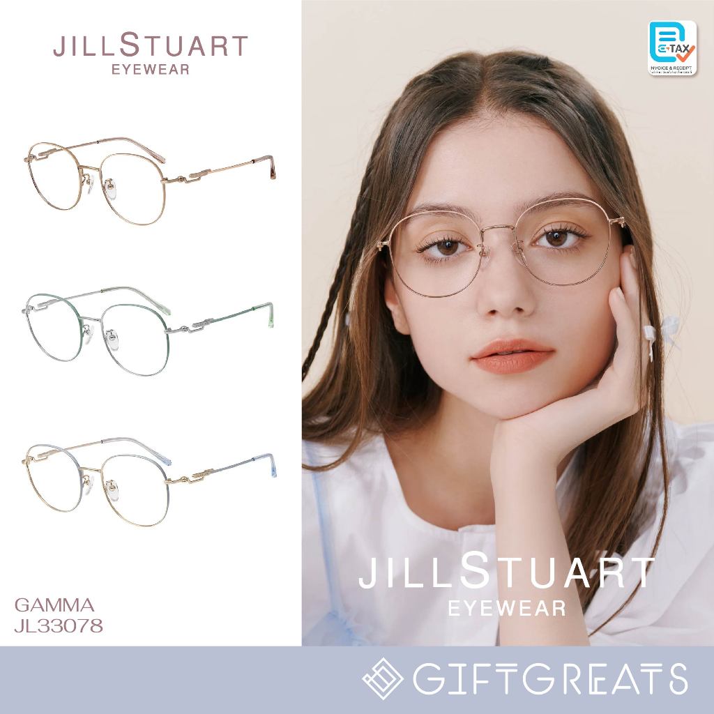 JILL STUART - JL33078 Gamma กรอบแว่นไทเทเนียม มีทั้งแบบเฉพาะกรอบ และพร้อมเลนส์ | Shopee Thailand