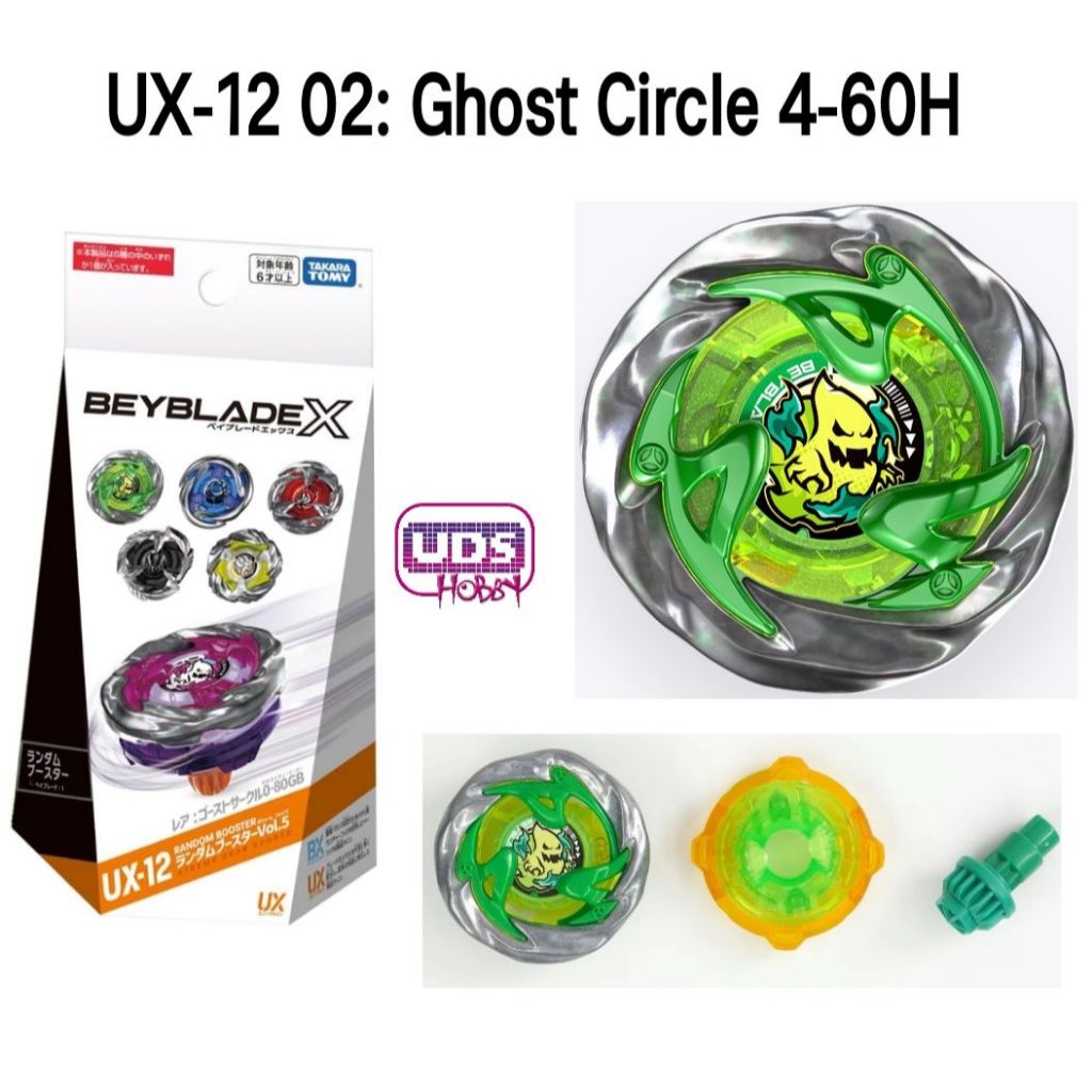 [Beyblade] ของแท้ !! [เลือกตัว] BeybladeX UX-12 02: Ghost Circle 4-60H ...