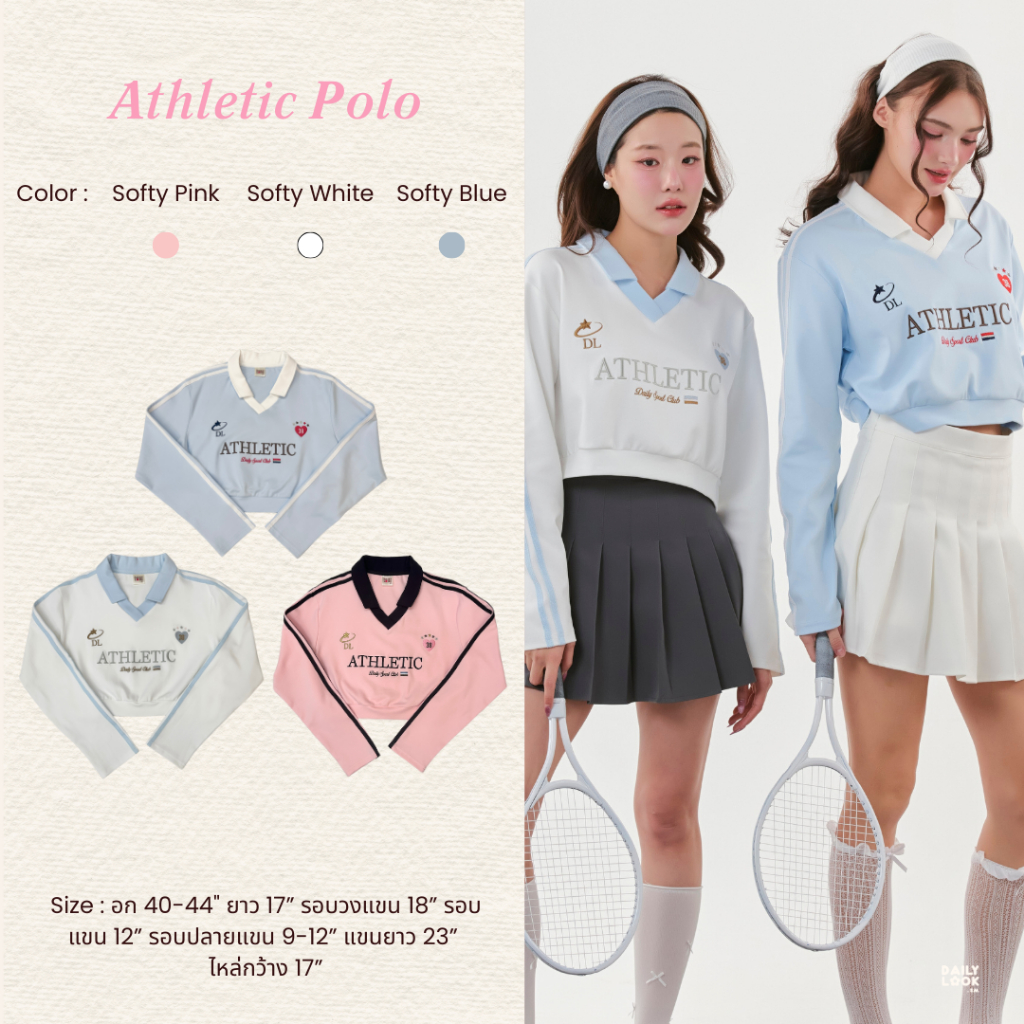 DAILYLOOK.SM --- Athletic Polo เสื้อโปโลทรงครอปแอบเซะซี่นิดๆ | Shopee ...