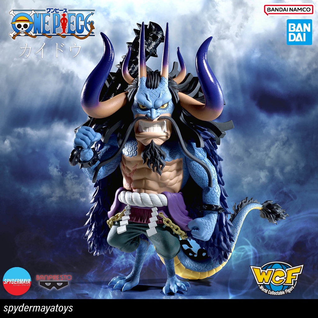 [Pre-Order] ฟิกเกอร์ Kaidou - One Piece Mega World Collectable Figure ...