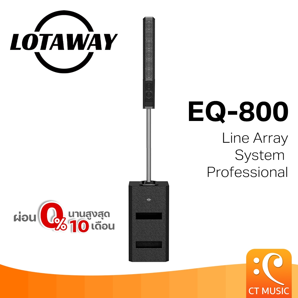 Lotaway EQ-800 Portable Line Array System Professional Column Speakers ...