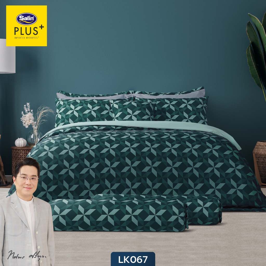 [New 2025] Satin Plus Lucky Me lucky More 12 ราศี ชุดผ้าปูที่นอน 3.5 ฟุต 3 ชิ้น + ผ้านวม 60"x80 ...