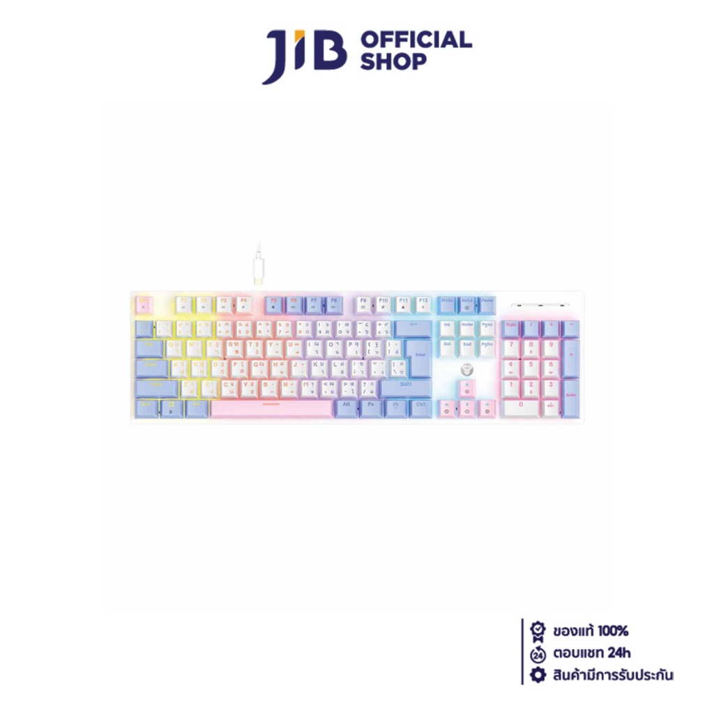 KEYBOARD (คีย์บอร์ด) FANTECH ATOM104 MK889 AME EDITION (AME WHITE ...