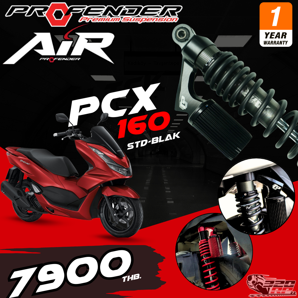 โช๊คหลัง PROFENDER AIR SERIES HONDA PCX160 ของใหม่ล่าสุดส่งไว!! 320SP | Shopee Thailand