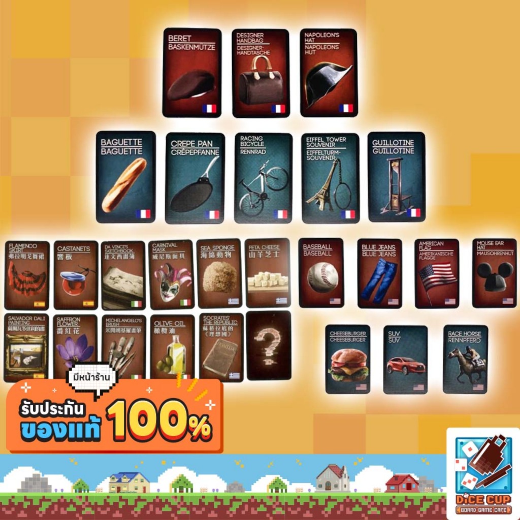 [ของแท้] Deception: Theme Pack Board Game | Shopee Thailand