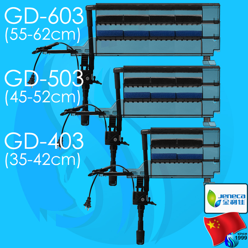 Jeneca Top Filter GD-403 / GD-503 / GD-603 เครื่องกรองบนตู้ปลา พร้อม ...