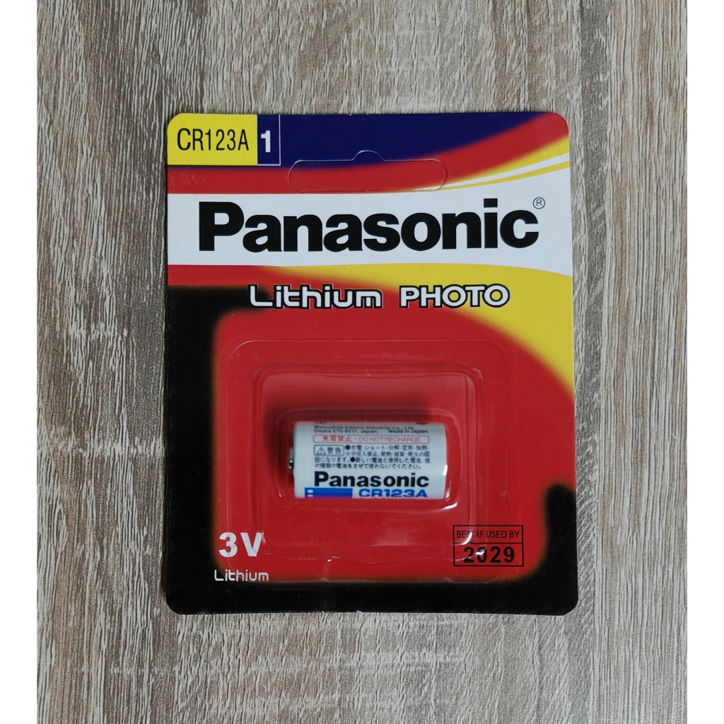 ถ่าน CR123A CR123 Lithium Battery | Shopee Thailand