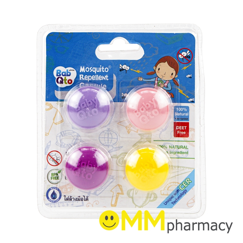 BABY QTO แคปซูลรีฟิลกันยุง 4ชิ้น (คละสีพาสเทล) | Shopee Thailand
