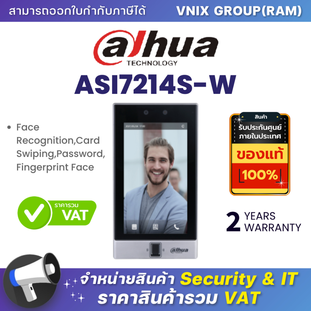 Dahua ASI7214S-W Face Recognition,Card Swiping,Password,Fingerprint Face Recognition Access ...