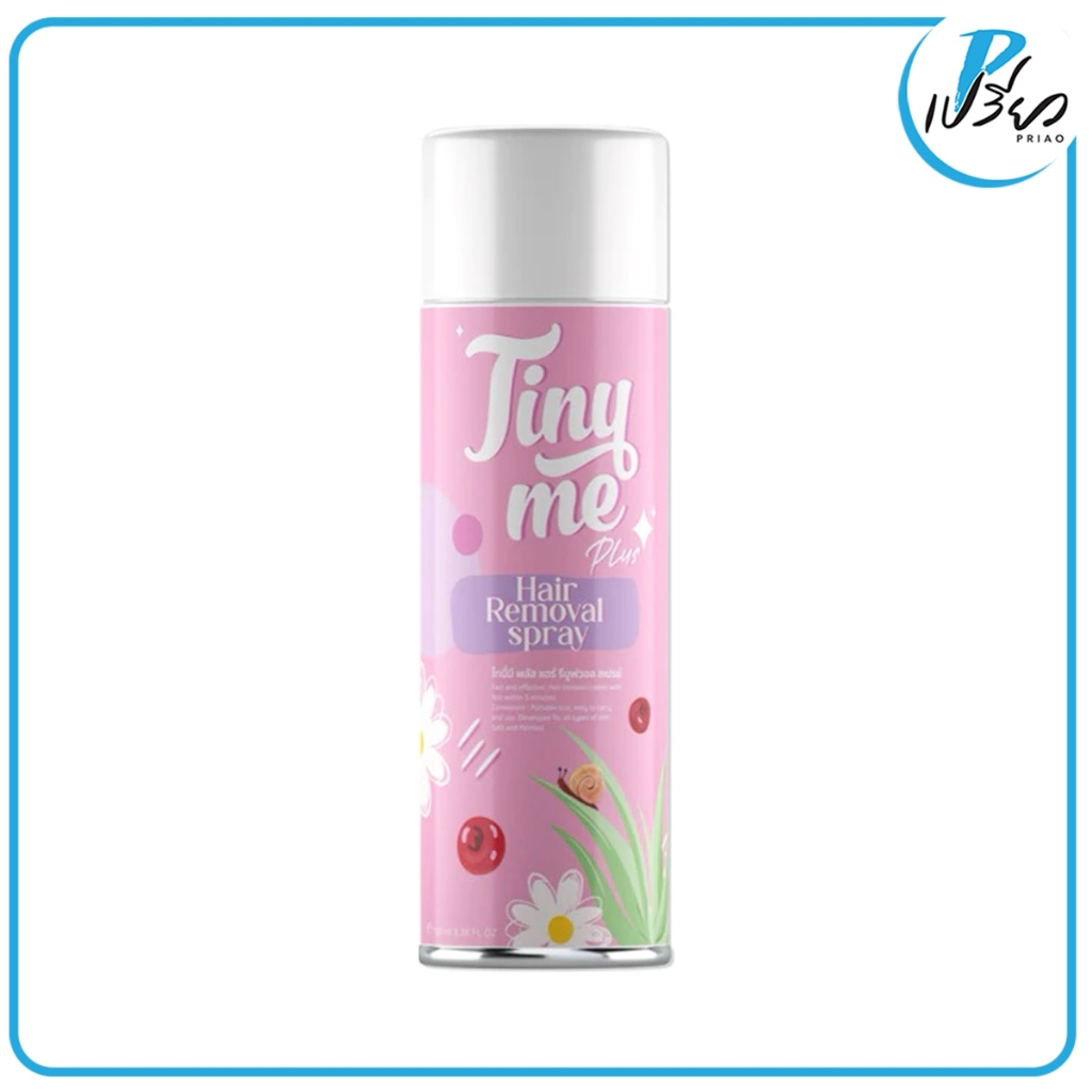 TINYME ไทนี่มี พลัส แฮร์รีมูฟวอล สเปรย์ 100 มล Tiny Me Plus Hair Removal Spray 100 ml | Shopee ...