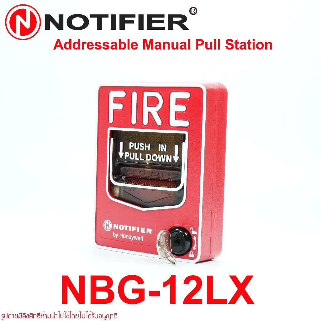 NBG-12LX NOTIFIER NBG-12LX แมนวลสเตชั่นแบบระบุตำแหน่งได้ Notifier ระบุ ...