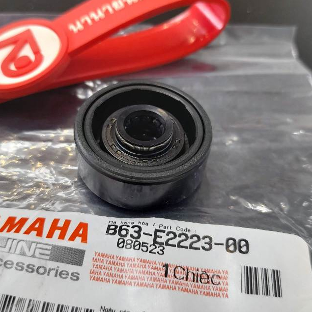 B63E222300 ซีลปั๊มน้ำ AEROX 2017-20 NMAX 2017-20 EXCITER-150 WR-155 แท้ ...