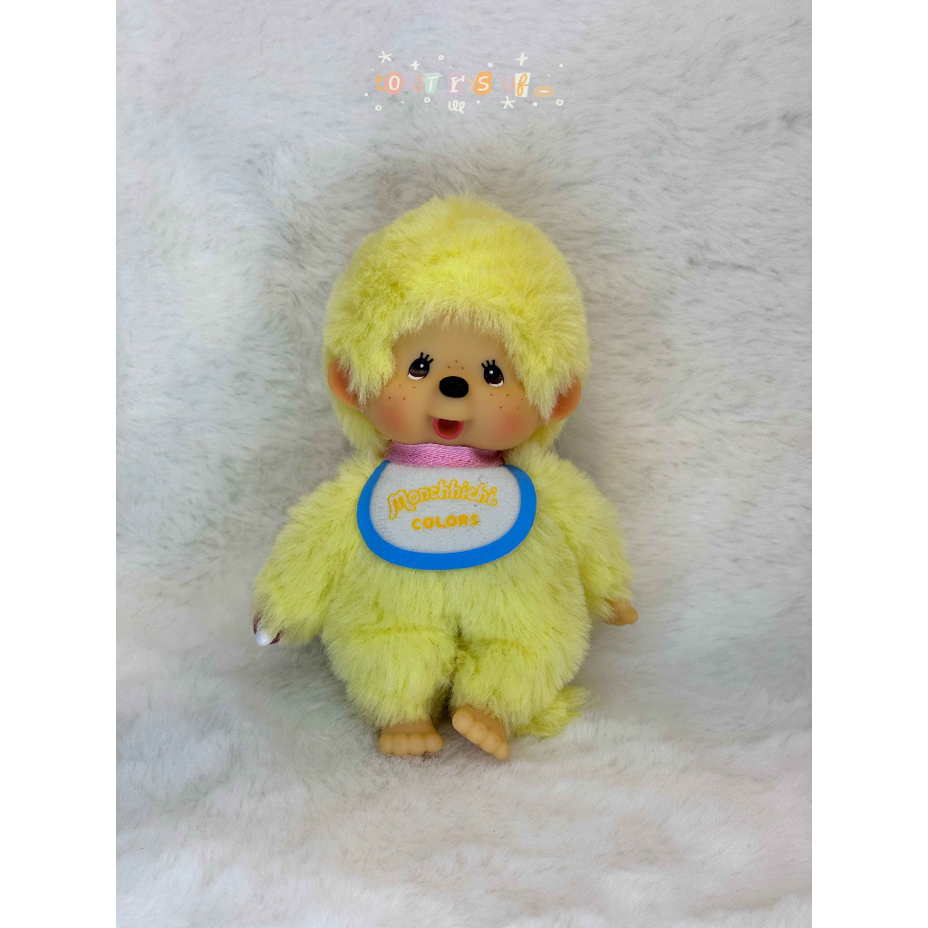 พวงกุญแจ ม่อนชิชิ สีเหลือง | Monchichi Plush Keychain Yellow Collection ...